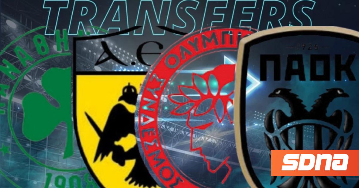 Big-4: Ψηφίστε τη μεταγραφή του καλοκαιριού (poll) | SDNA